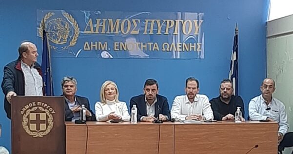 Δήλωση Δ. Αυγερινοπούλου για την επίσκεψη του Γραμματέα Αγροτικών ...