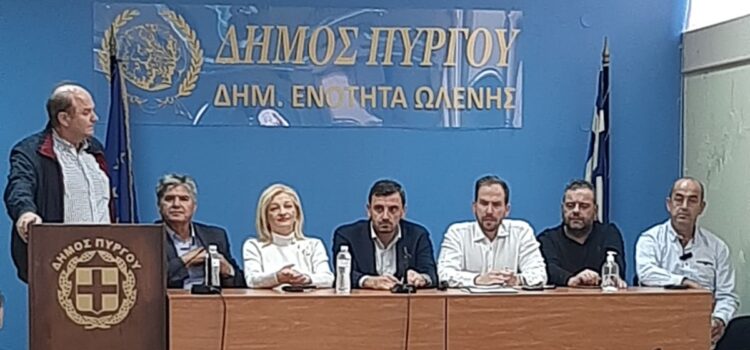 Δήλωση Δ. Αυγερινοπούλου για την επίσκεψη του Γραμματέα Αγροτικών ...