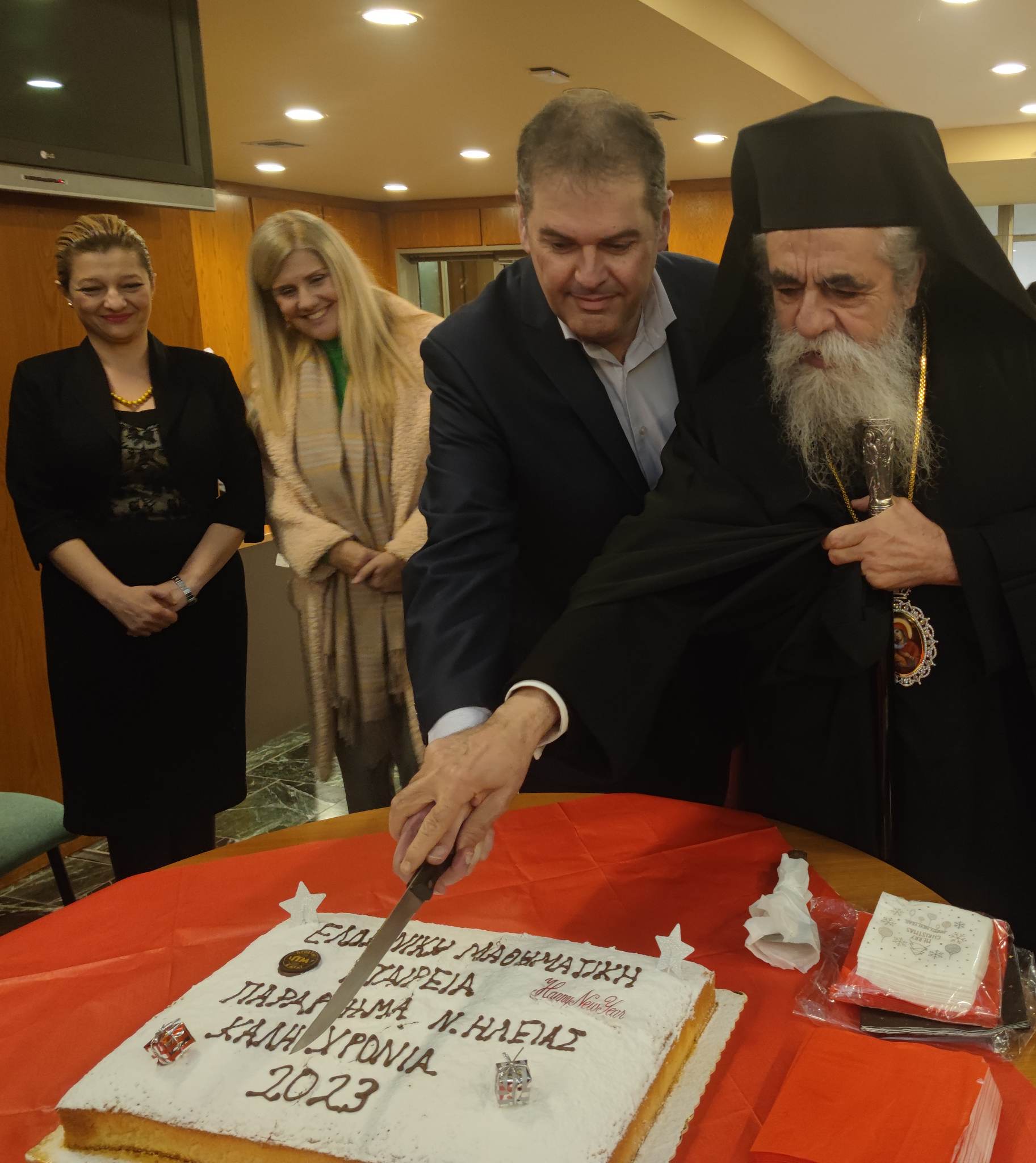 Χαιρετισμός στην εκδήλωση της Ι.Μ. Ηλείας και του Παραρτήματος Ν ...