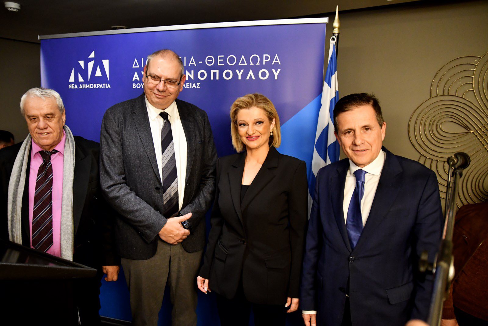 Κατάμεστη η αίθουσα στην κοπή πίτας της Δ. Αυγερινοπούλου - Dionysia ...
