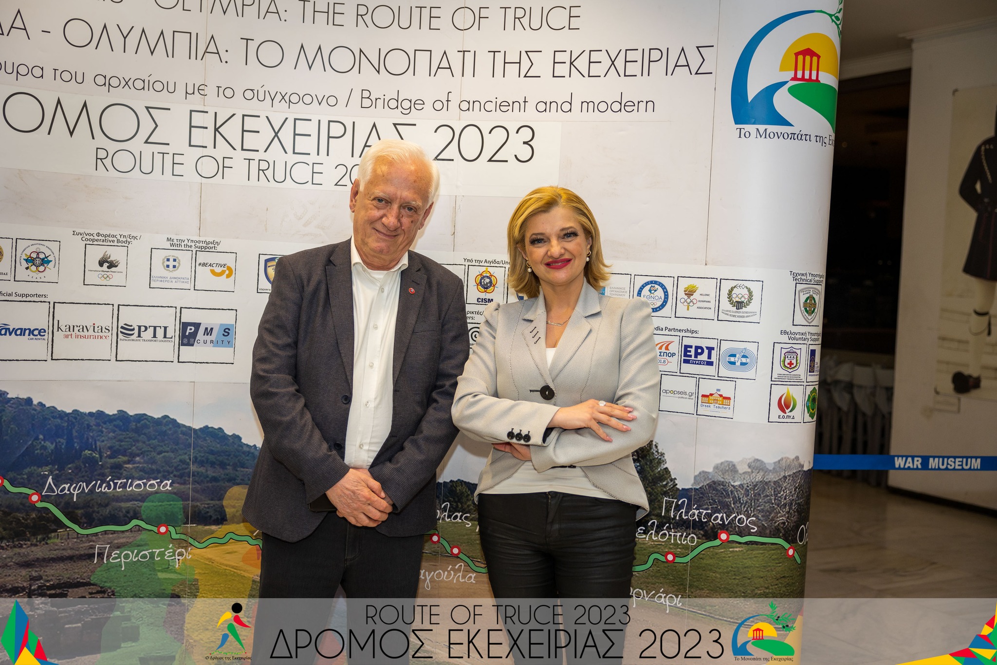 Αυγερινοπούλου: Στα εγκαίνια της εικαστικής έκθεσης της Συμπολιτείας ...