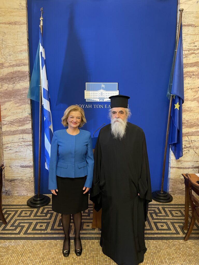 Συνάντηση του Μητροπολίτη Ηλείας, κ.κ. Αθανάσιου, και της Βουλευτού ...